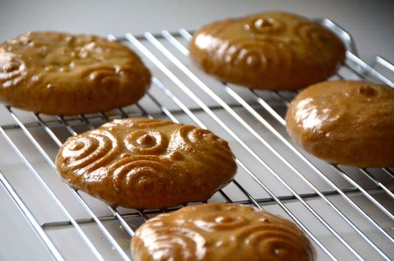 Lebanese Glazed Sweet Bread, Ka’ik - Maureen Abood